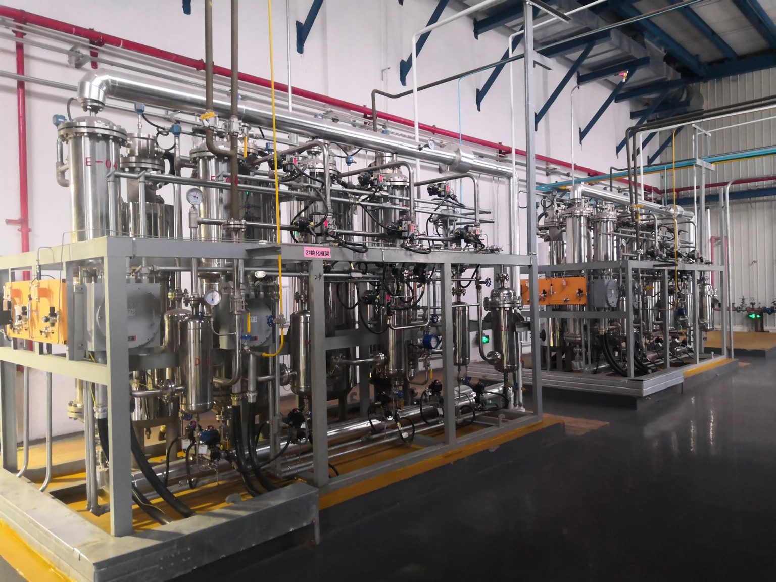 Pressurised alkaline electrolysers - John Cockerill